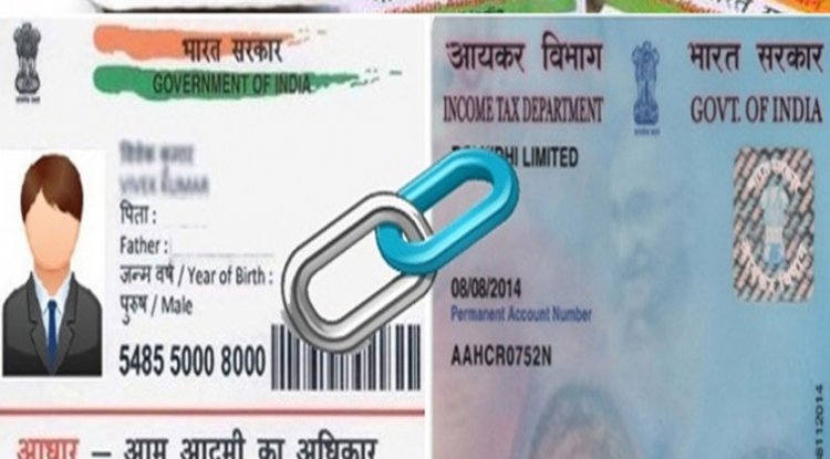 Aadhaar and pan link - PAN Card Online India