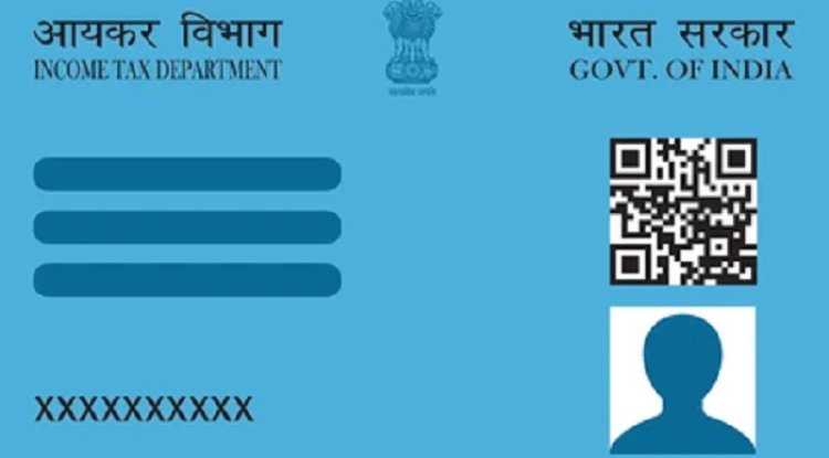 How to Retrieve Your PAN Card Number if Lost - PAN Card Online India