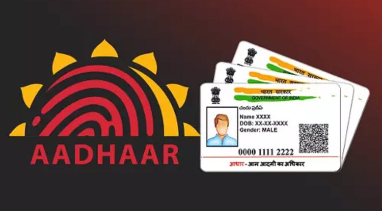 A Comprehensive Guide to UIDAI.gov.in and Aadhaar Services - PAN Card ...