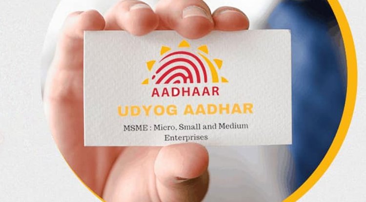 Udyog Aadhaar: A Comprehensive Guide for Small Businesses in India ...