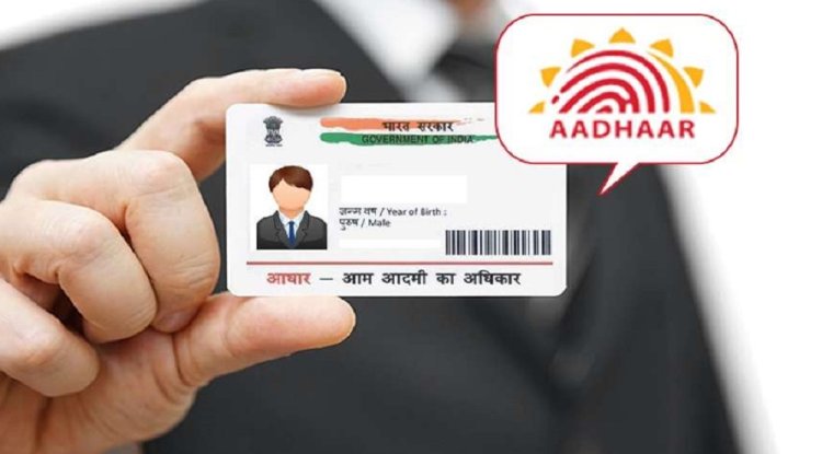 How to Print Your Aadhaar Card: A Step-by-Step Guide - PAN Card Online ...