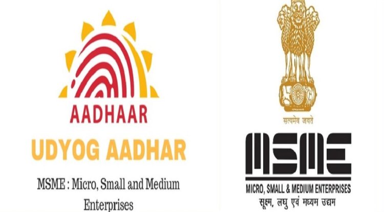 Aadhar Udyog: A Complete Guide to MSME Registration for Small ...