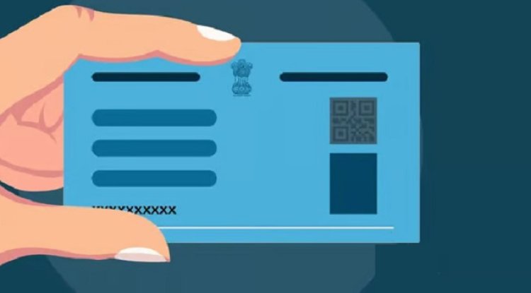 how to know my pan number online - PAN Card Online India