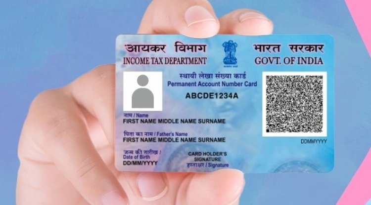 Pan Card Online India - PAN Card Online India